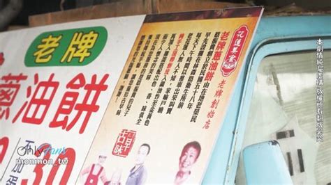 Sex Vlog In Hualien Xasiat Sex Vlog In Hualien Xasiat