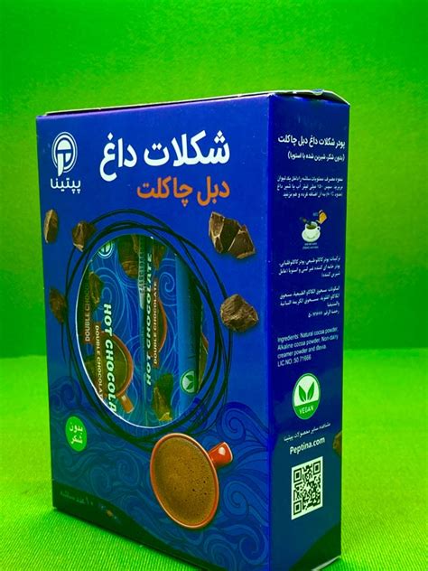 شکلات داغ دبل چاکلت پپتینا کانون ارگانیک
