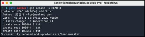 Git Rebase 命令详解 腾讯云开发者社区 腾讯云