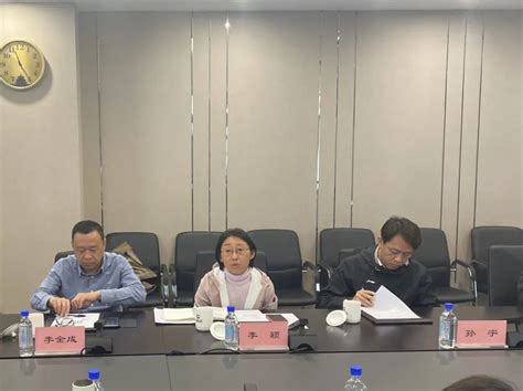 德国国际合作机构GIZ和中国产业发展促进会一行到访北京中德产业园 中国产业发展促进会生物质能产业分会