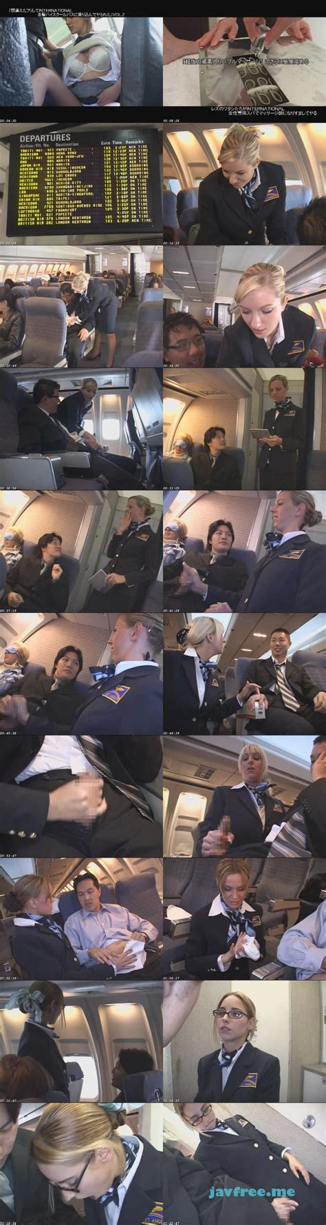 Dandy 071 「ワザと勃起させてinternational金髪caに見せつけたらヤられるか？」 Vol1 High