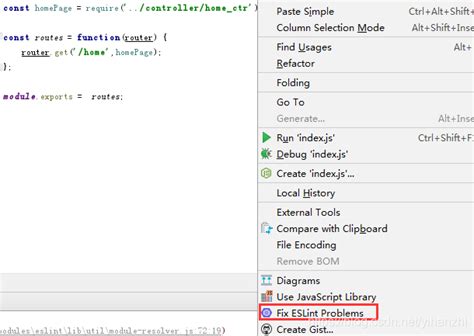 Webstorm 配置eslint检查代码规范涵一的博客 Csdn博客