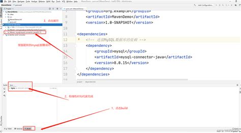 Idea配置maven仓库 Csdn博客