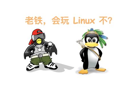 Linux驱动实践:带你一步一步编译内核驱动程序 知乎 Linux驱动实践:带你一步一步编译内核驱动程序 知乎
