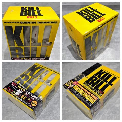 Kill Bill Volume 1 Japanese Deluxe Dvd Box Set New And Sealed £10499