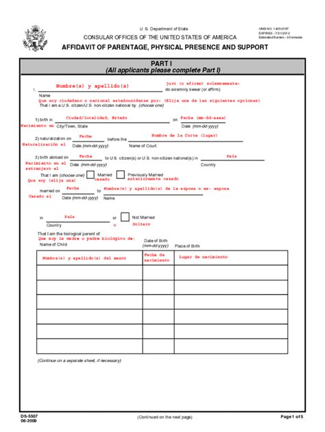 Fillable Online Form Ds 5507 Affidavit Of Physical Presence Or Fax Email Print Pdffiller