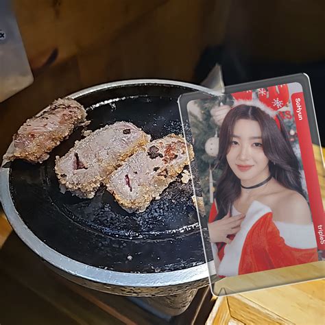 먹기 연예인잡담 에펨코리아