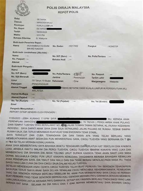 Setapak人渣色魔补习老师！连几十年老友女儿都不放过，假借涂药「从膝盖按摩到私处」！