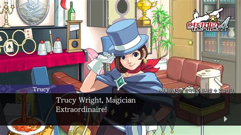 일단 제품판은 한글로 표시됩니다 이 문구하나로 진짜 섹스 그자체임 ㄹㅇ 치지직 에펨코리아