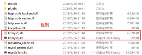Qt Mysql Qsqldatabase Qmysql Driver Not Loaded Qsqldatabasedrivers Qmysql
