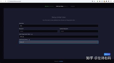 Influxdb 时序数据的高效解决方案 知乎