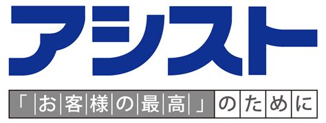 Postgresql Conference Japan 2017 2017 11 03 日本postgresqlユーザ会