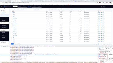 UI5 0 Nested Tables Issue 225 DTStack Ant Design Dtinsight Theme GitHub