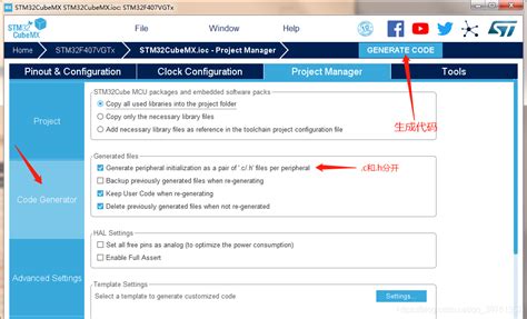Simulink自动生成stm32代码详解simulink模型转stm32代码 Csdn博客