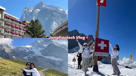🇨🇭독일일정 다 취소하고 스위스 융프라우로 떠난 브이로그 Youtube