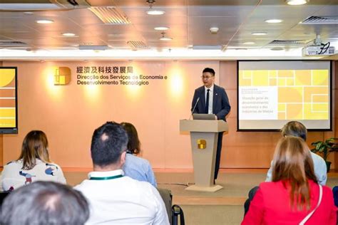 經科局組織葡語國家科創企業考察大灣區促合作 澳門蓮花衛視