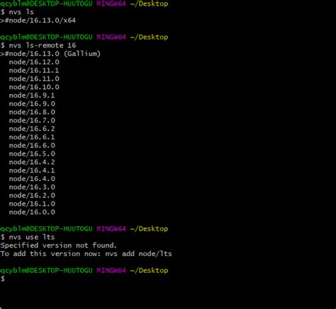 nvs cannot recognize node as lts gallium version · issue 218