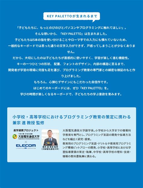 【楽天市場】パソコン周辺機器【マウス・キーボード Etc】 パソコン入出力機器【マウス・キーボードetc】 キーボード