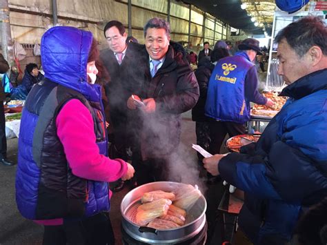 영광교육지원청 전통시장 활성화 장보기 행사 가져 교육연합신문