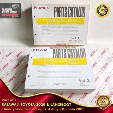 零件目錄書卡羅拉系列 Ae Ce Ee Vol1 或 Vol2 原裝豐田 蝦皮購物