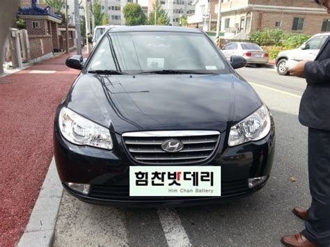 창원밧데리힘찬밧데리현대 아반떼 Hd 배터리 교체작업 Gb80l창원 신월동 자동차밧데리힘찬밧데리창원밧데리마산밧데리진해밧데리김해장유gbgp 네이버 블로그