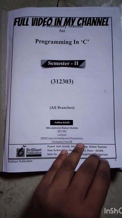 Practical 1 Pic Manual Diplomasecondsemester Kscheme Youtube