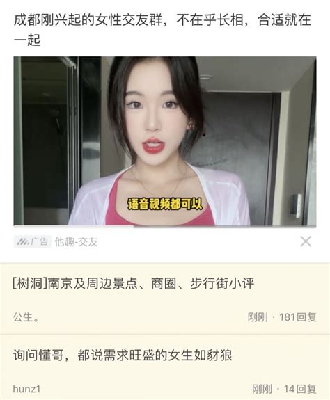 没有没有没有 Nga玩家社区