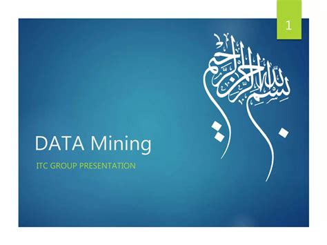 Data Mining What Is Data Mining Pptx