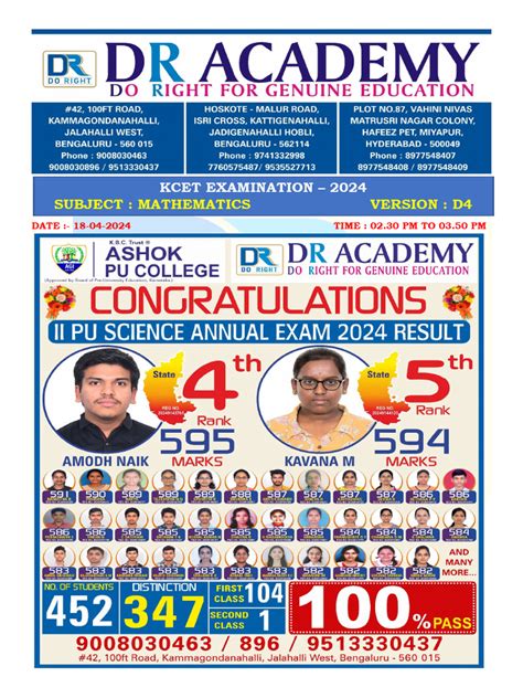 Drmathematicskcet2024 Pdf Line Geometry Geometry