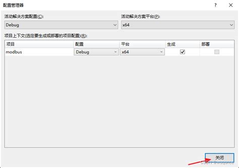 Libmodbus Libmodbus Csdn