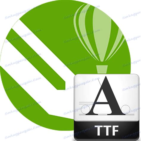 Как установить шрифты для Coreldraw