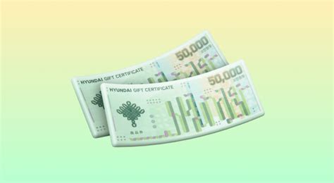 한 눈에 살펴보는사은품 상품권 증정기준 사진