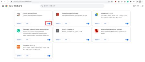 이 비디오 파일을 재생할 수 없습니다 오류 코드 232011 해결 방법