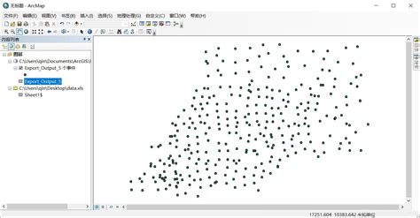 从0开始使用arcgis实现克里金（kriging）插值（适用数学建模竞赛，详解） 克里金插值法详细步骤 Csdn博客