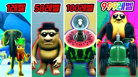 혼종 이탈리안 브레인롯 등장 최종 보스까지 진화시켰더니 로블록스 이탈리안브레인롯 진화 Youtube