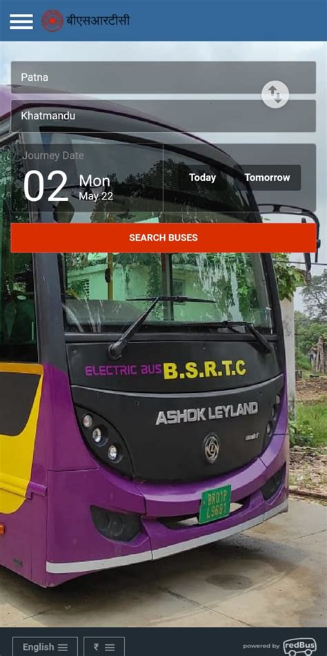 Bsrtc For Android Download