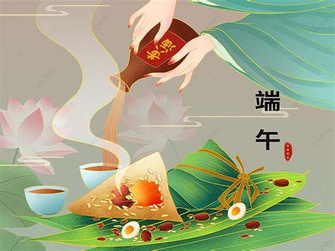 전통 축제 드래곤 보트 그림 일러스트 전통 축제 강릉단오제 종지 일러스트 Pngtree 로열티 무료