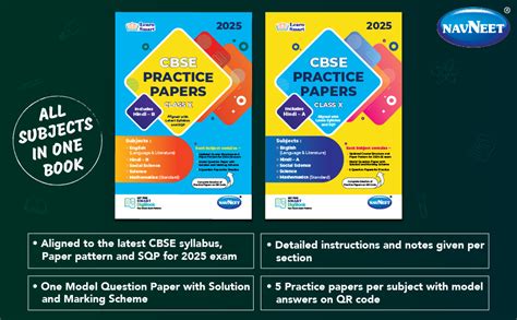 Navneet Learn Smart Cbse Practice Papers Class 10 For Board Exams 2025 English Hindi A