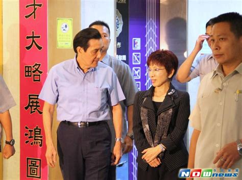 幕後／馬英九用心良苦 洪秀柱語出驚人補妝 政治 Nownews今日新聞