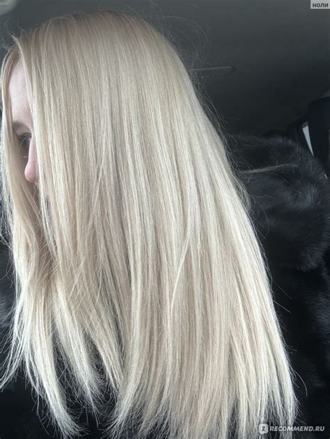 Краска для волос Indola PASTEL BLOND EXPERT Краситель для пастельного ...