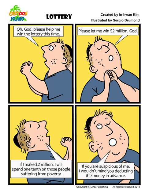 김인환의 유머 English Lottery 매일신문