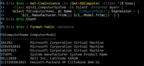 Getting Computer Models In A Domain Using Powershell Svendsen Tech Blog