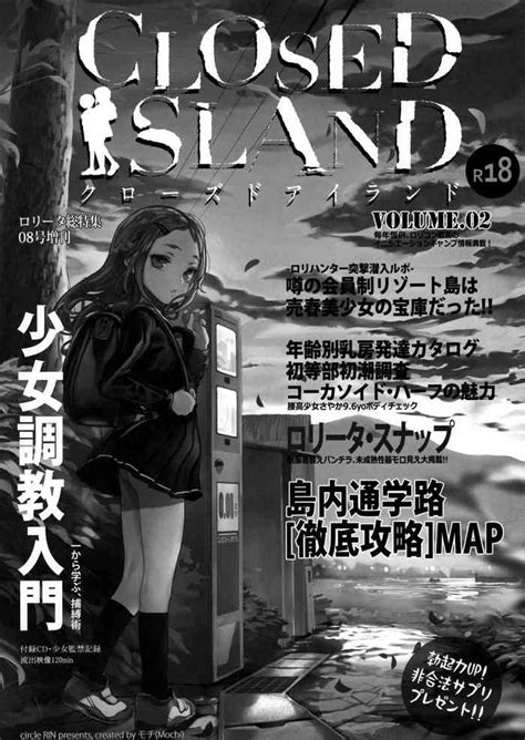 Closed Island Volume 2 Nhentai Hentai Doujinshi And Manga