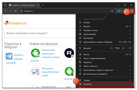 Как исправить ошибку Err Connection Aborted