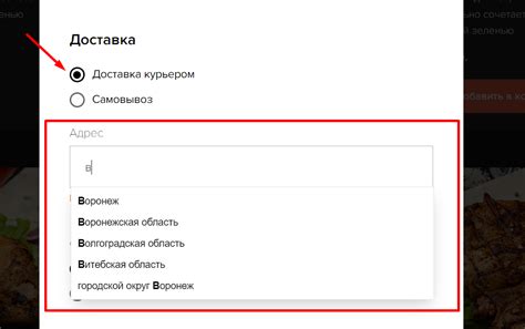 Css Не отображаются подсказки из Suggestview на Iphone Stack Overflow на русском