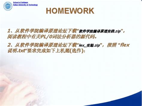 Lexical Analyzer Generator Last Lecture Review State Regular