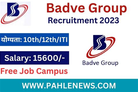 Badve Engineering Recruitment 2023 Free Job Campus Pahle News