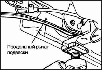 Продольный рычаг передней подвески: типичные поломки и диагностика