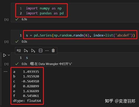 「python数据分析」pandas基础，按照数据标签访问和操作数据 知乎