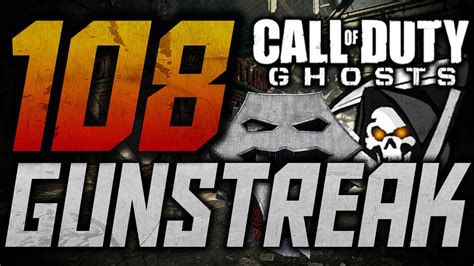 Cod Ghosts Insane 108 Gunstreak W Gold Camo Youtube